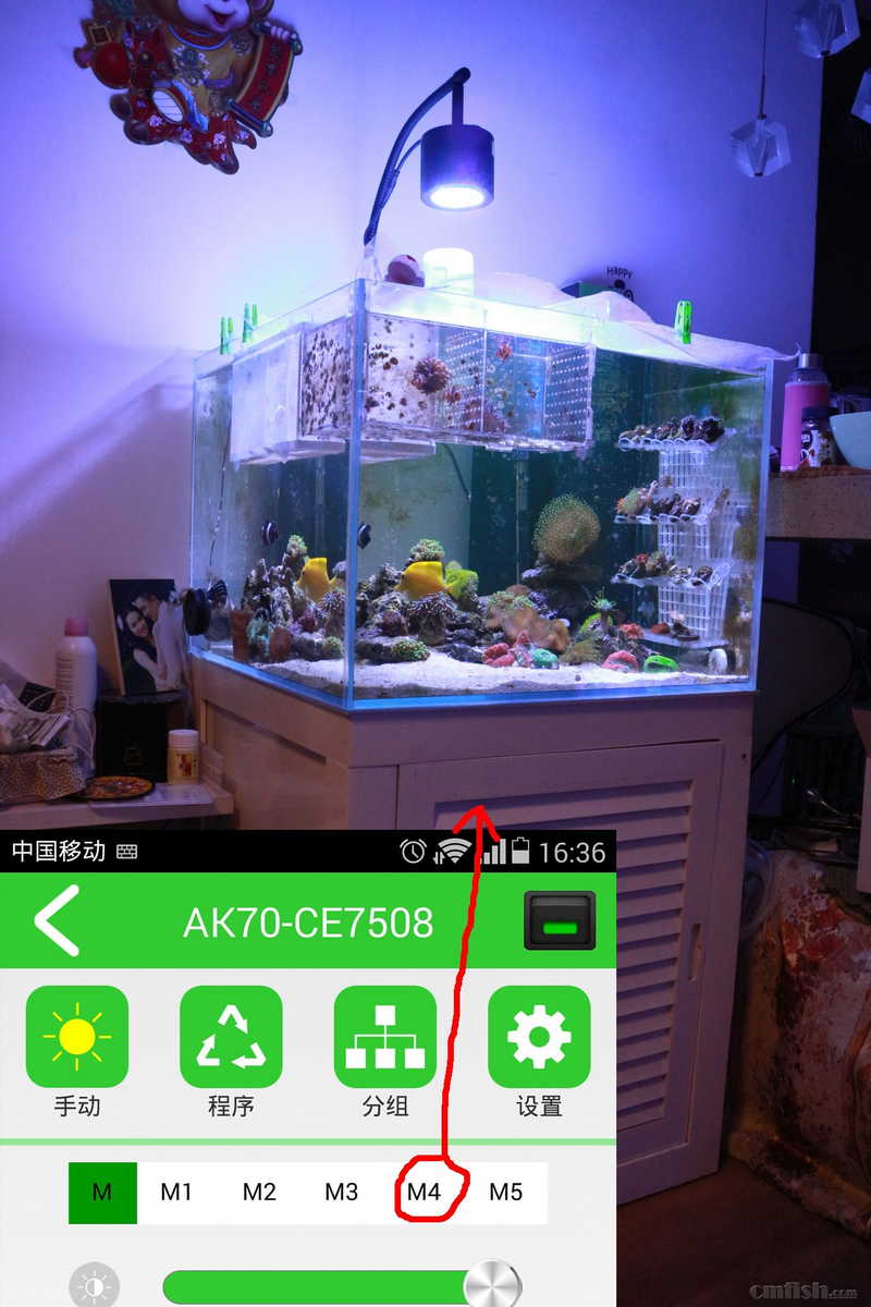 Jebao Dense Matrix LED AK-70